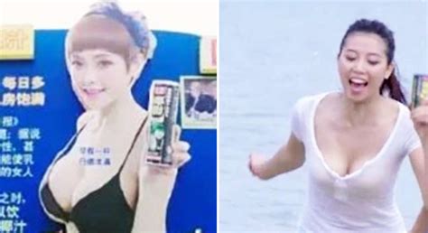 Coconut Milk Gives You Bigger Breasts Adverts With Body Claims