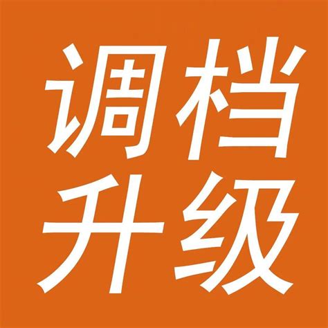 调档升级！2022第七届万商大会将于12月6日在南京召开！食品乳品中国
