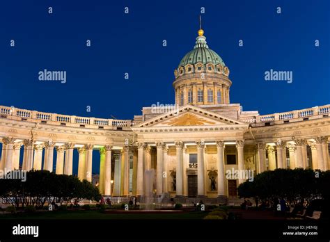 Kazan Cathedral St Petersburg Russia Europe Stock Photo Alamy