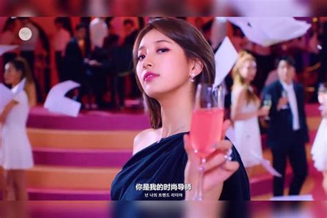 秀智出演！psy鸟叔《celeb》mv公开celeb