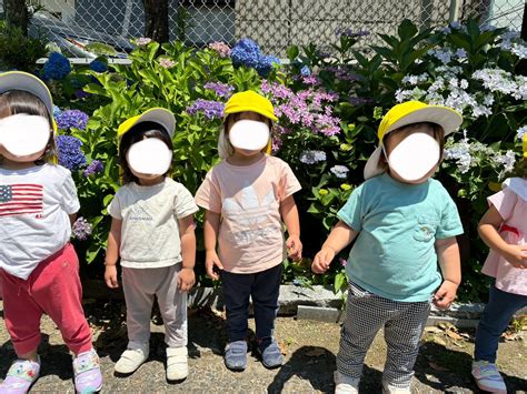 ほほえみ保育園 京都小規模保育事業所 ほほえみ保育園 山科園