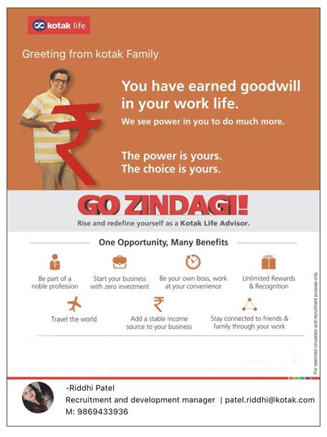 Riddhi Patel On Linkedin Best Opportunity With Kotak