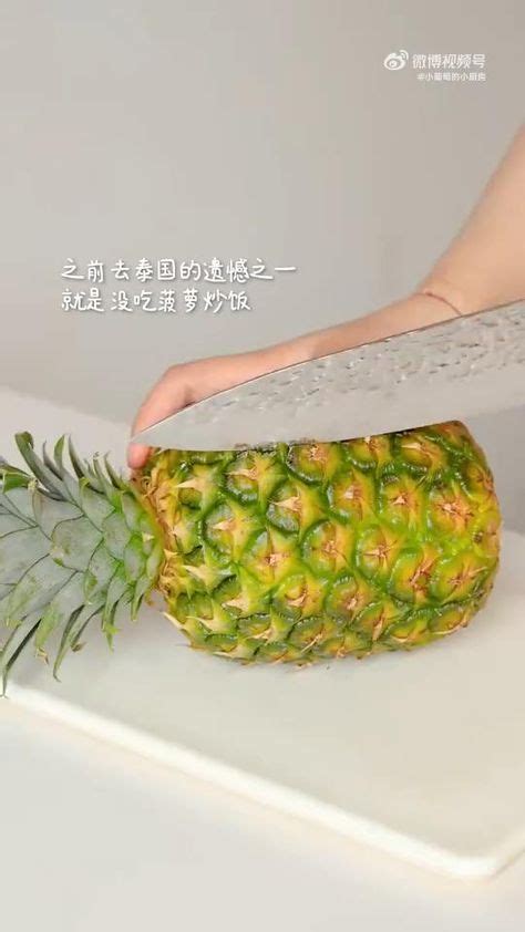 Video Ghim của Nguyenthy trên Mì ramen Thức ăn Nấu ăn