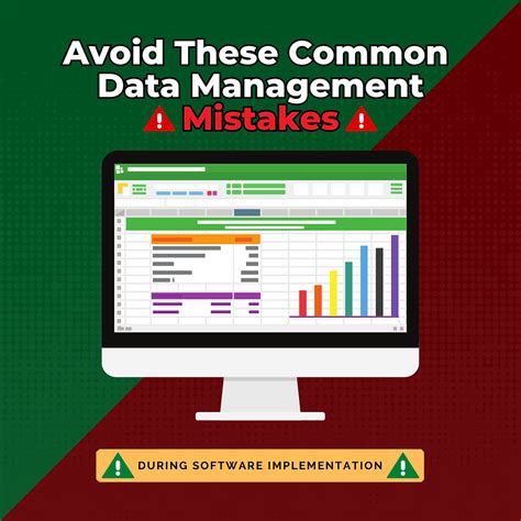 Avoid These Common Data Management Mistakes During Software Implementation