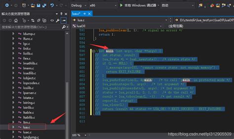 Vs生成lua动态库并如何使用动态库coco2d Lua改完脚本后怎么在vs2015生效 Csdn博客