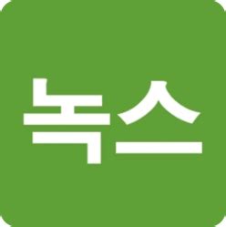 Posts Socar Tech Blog