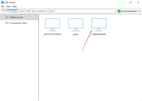 Linux系统下安装并配置tigervnc Server服务 不念博客 Linux系统下安装并配置tigervnc Server服务 不念博客