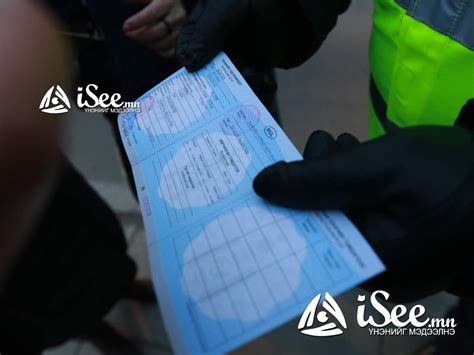 Монгол Улсын жолоодох эрхийн үнэмлэхийг Бельгийн Засгийн газар албан ёсоор хүлээн зөвшөөрөх