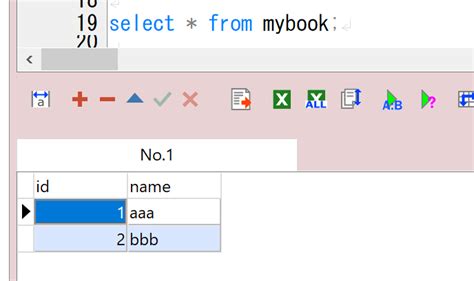 【excel vba】postgresqlのdbに接続してデータを取得する方法【テスト効率化】 ビギテック