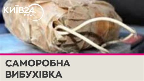 У Москві біля військкомату виявили предмет схожий на вибуховий
