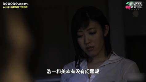 Fruit Pie True And Private Announcement And Fake Derailment Eporner