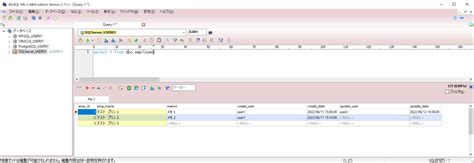 Sql Serverでbcpコマンドを利用してみた｜itエンジニアとして経験・学習したこと
