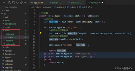 React Redux React Redux Redux Csdn