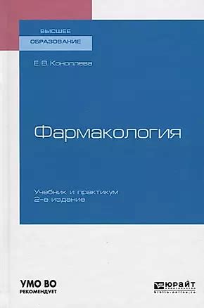Интернет-магазин книг «Читай-город»