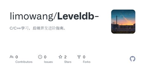 Leveldb Articleslibevent源码深度剖析libevent源码深度剖析06md At Master · Limowangleveldb · Github