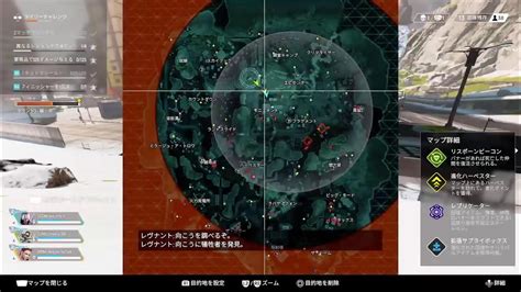 『apex Ps5』 『ワールズエッジランクダイヤいきたい』ランク参加型 Youtube