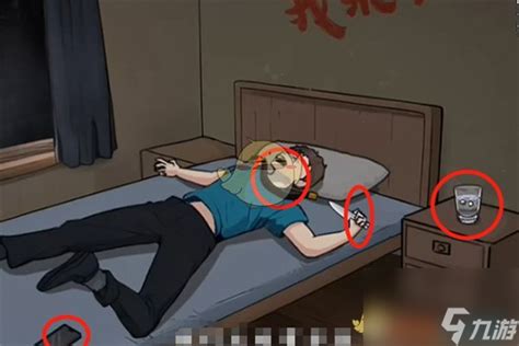 超级对决比拼神秘邀请怎么过关 神秘邀请通关攻略九游手机游戏
