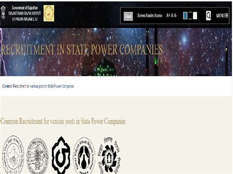 RVUNL Various Post Recruitment 2021 Exam Date Released Energy