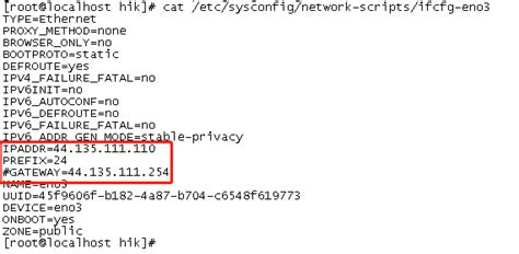 Linux双网卡配置 拜拜五花肉 博客园