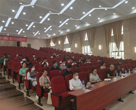 软件学院召开学习贯彻习近平新时代中国特色社会主义思想主题教育工作会议 云南大学软件学院网站