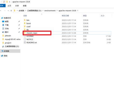 Maven Mysql Jdk Nvm Node Npm Npm Maven Csdn