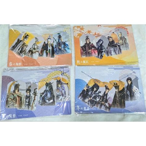 霹靂布袋戲 禮物卡 Tcard 夏之風動 秋之楓紅 玄魁 藐烽雲 問菩提 和者 蝦皮購物