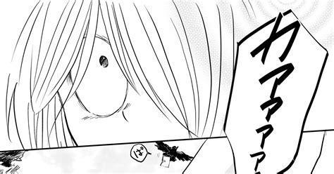 続ゲゲゲの鬼太郎 ゲタ吉さん軸の妖怪ポスト おひねっとのマンガ 田中ゲタ吉 ゲゲゲの鬼太郎 鬼太郎 Pixiv