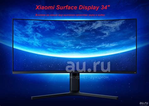 Игровой монитор Xiaomi Mi Surface Display 34" Mi Curved Gaming Monitor ...