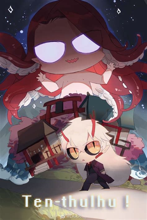 Pin By Darya K On Onmyoji Anime Cute Chibi Fan Art
