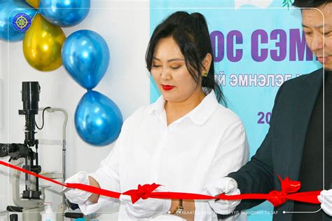 Эрүүл мэндийн Эрүүл мэндийн газар Сүхбаатар аймаг