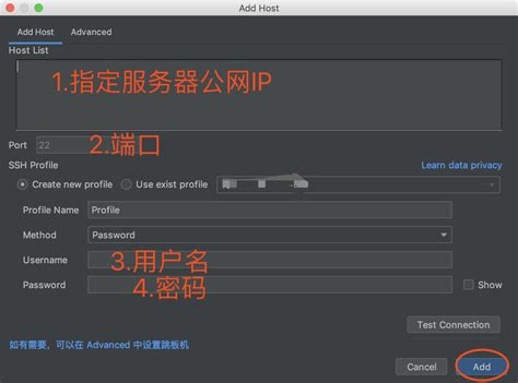 Spring BootSpring Boot之使用Alibaba Cloud Toolkit Idea插件 本地一键部署Spring Boot项目到远程服务器 N CE波 博客园