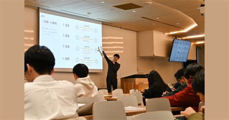東京大学メタバース工学部のジュニア講座「工学で創る未来の金融」にfinatextホールディングスcfoの伊藤とナウキャスト会長の赤井が登壇