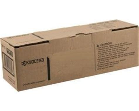 Kyocera KM-1635 Toner Cartridge - 15000 Pages - QuikShip Toner