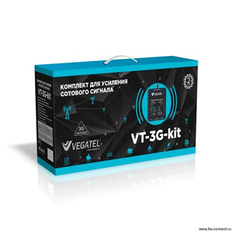 Комплект VEGATEL VT-3G-kit LED купить в Москве - цены в интернет ...