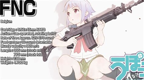 うぽって