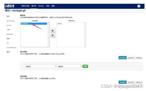 Gitblit服务器搭建及idea整合git使用gitblit搭建 Csdn博客