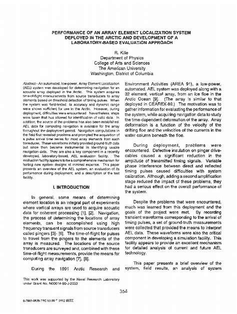 performance of an array element localization system deployed in the