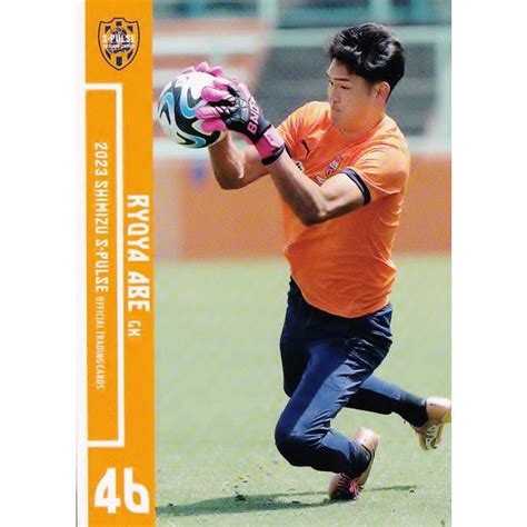 31 【阿部諒弥rookie】 クラブ発行 2023 清水エスパルス オフィシャルカード レギュラー 23j2ss 31スポーツカード
