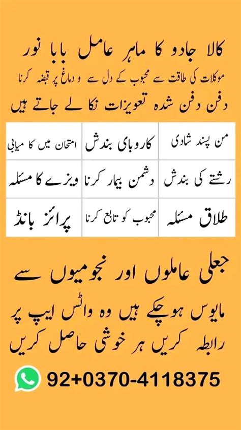 Viralpost2025シ Foryoupageシ Facebookreelsviral Hindifacts Trend