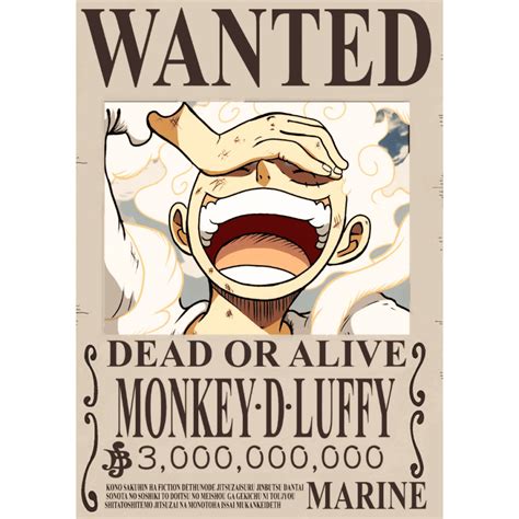 וואן פיס אנימה שופ חנות אנימה