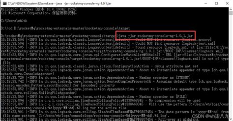 安装rocketmq Console插件rocketmq Console Ng 101jar下载 Csdn博客