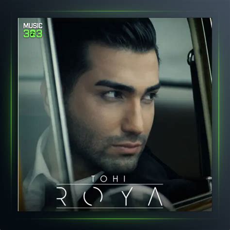 دانلود آهنگ رویا از تهی