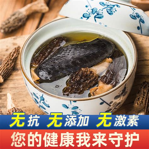 百亿补贴乌鸡新鲜现杀农家散养土鸡活鸡冷冻整只老母鸡乌骨鸡 虎窝淘