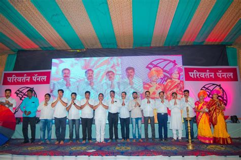 नवजीवन शिक्षक पतसंस्था निवडणुकीत परिवर्तनाचे वारे Prarambh Live