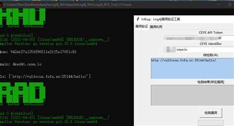 没办法扫描 Issue 5 inbug team Log4j RCE Tool GitHub