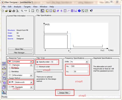 Matlab滤波器设计fdatool（filterdesigner）工具箱使用matlab Filter Tool Csdn博客