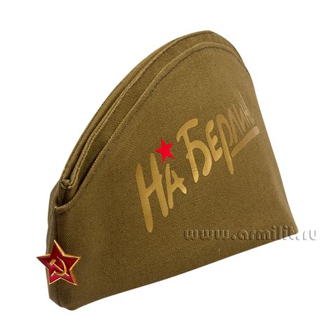 Форма и атрибутика на 9 мая. Купить форму, подарки и сувениры на 9 мая