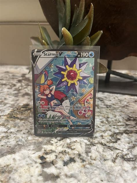 Starmie V Trainer Gallery TG TG Astral Radiance Alternate Alt Full Art Values MAVIN