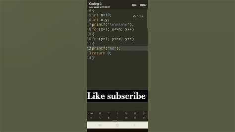 How To Make Pattern Coding ♥️ C Pattern Coding Cs Computer