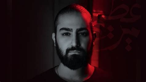 اولین آلبوم رسمی امیر عظیمی ۱۹ تیرماه منتشر می‌شود